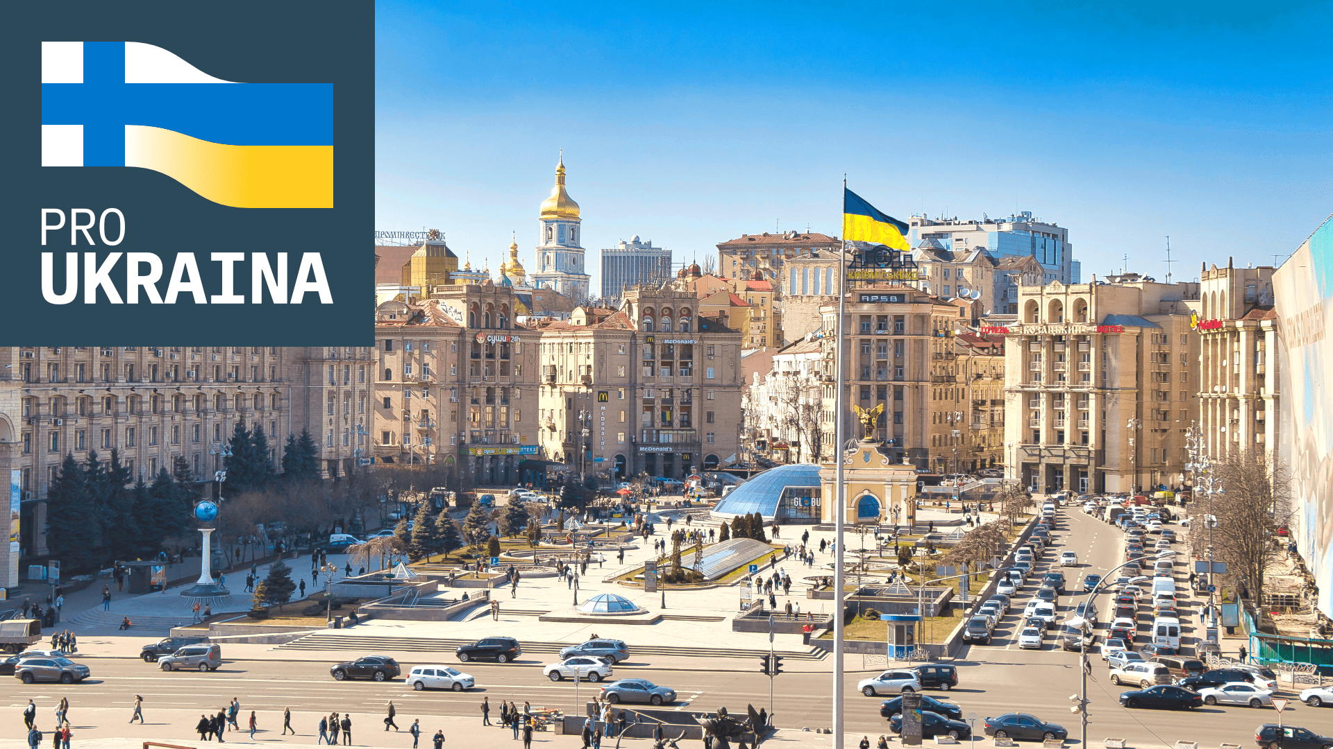 Pro Ukraina - Elinkeinoelämän keskusliitto